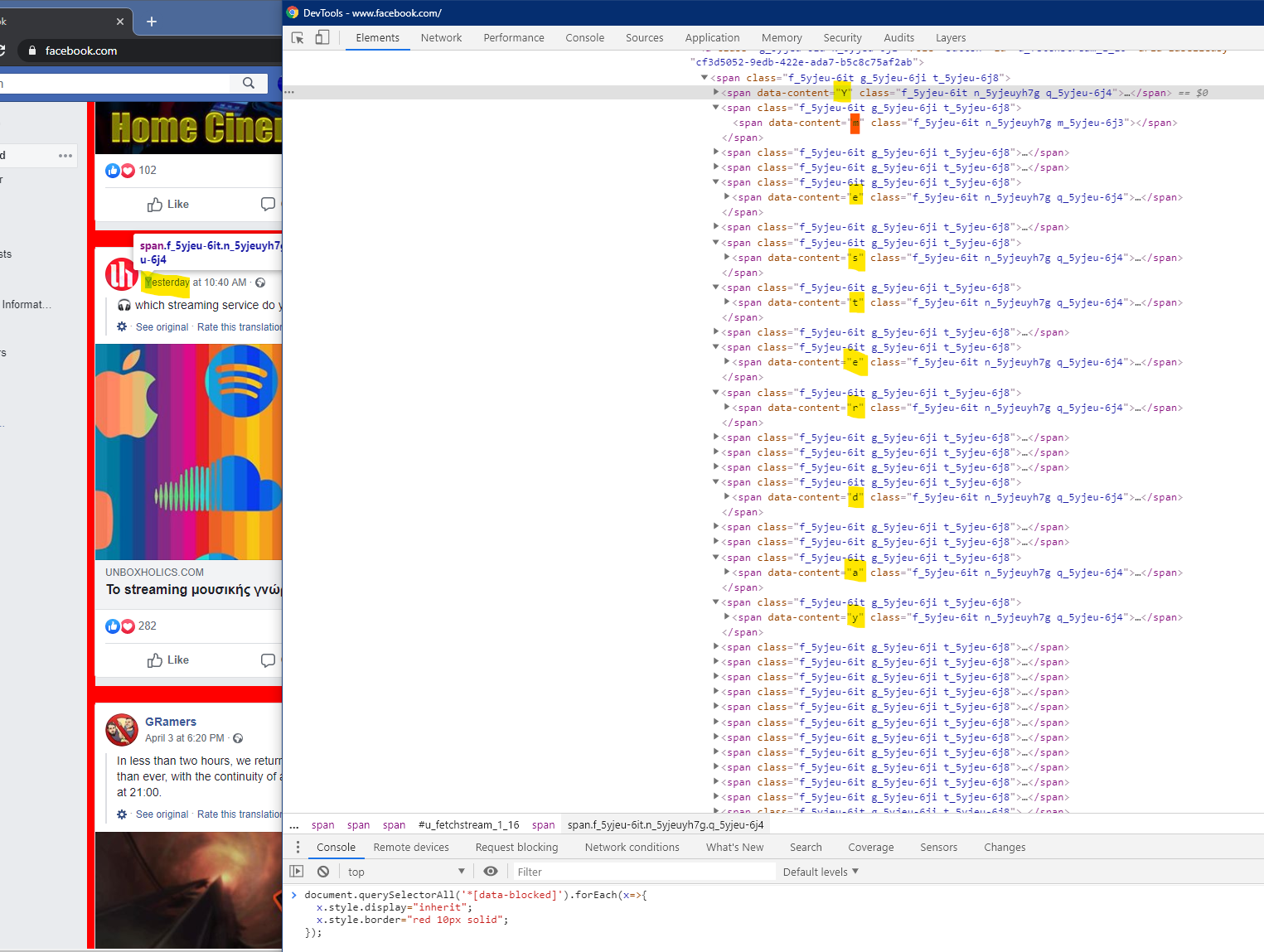 Looped loading of items · Issue #50 · facebook-adblock/facebook_adblock · GitHub
