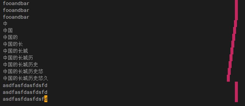 version2.2.2: Some issues with vim · Issue #310 · kingToolbox/WindTerm · GitHub