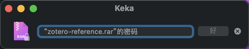 The password for uncompressing connected-papers .rar file · Issue #2 · MuiseDestiny/zotero ...