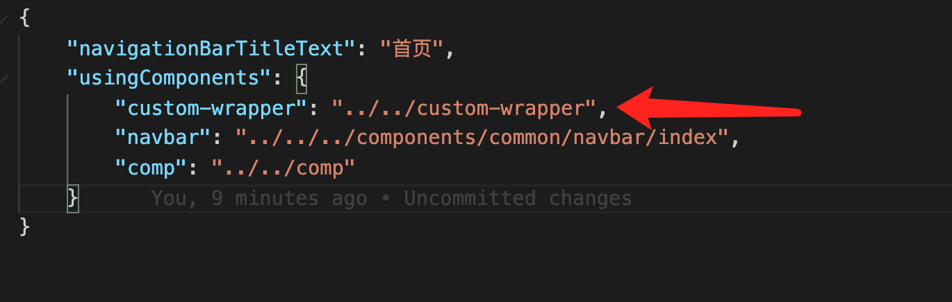 有什么方法能更改打包后配置文件json中custom-wrapper的路径和wxml中base.wxml的路径吗？ · Issue #4 · NervJS/taro-blended · GitHub