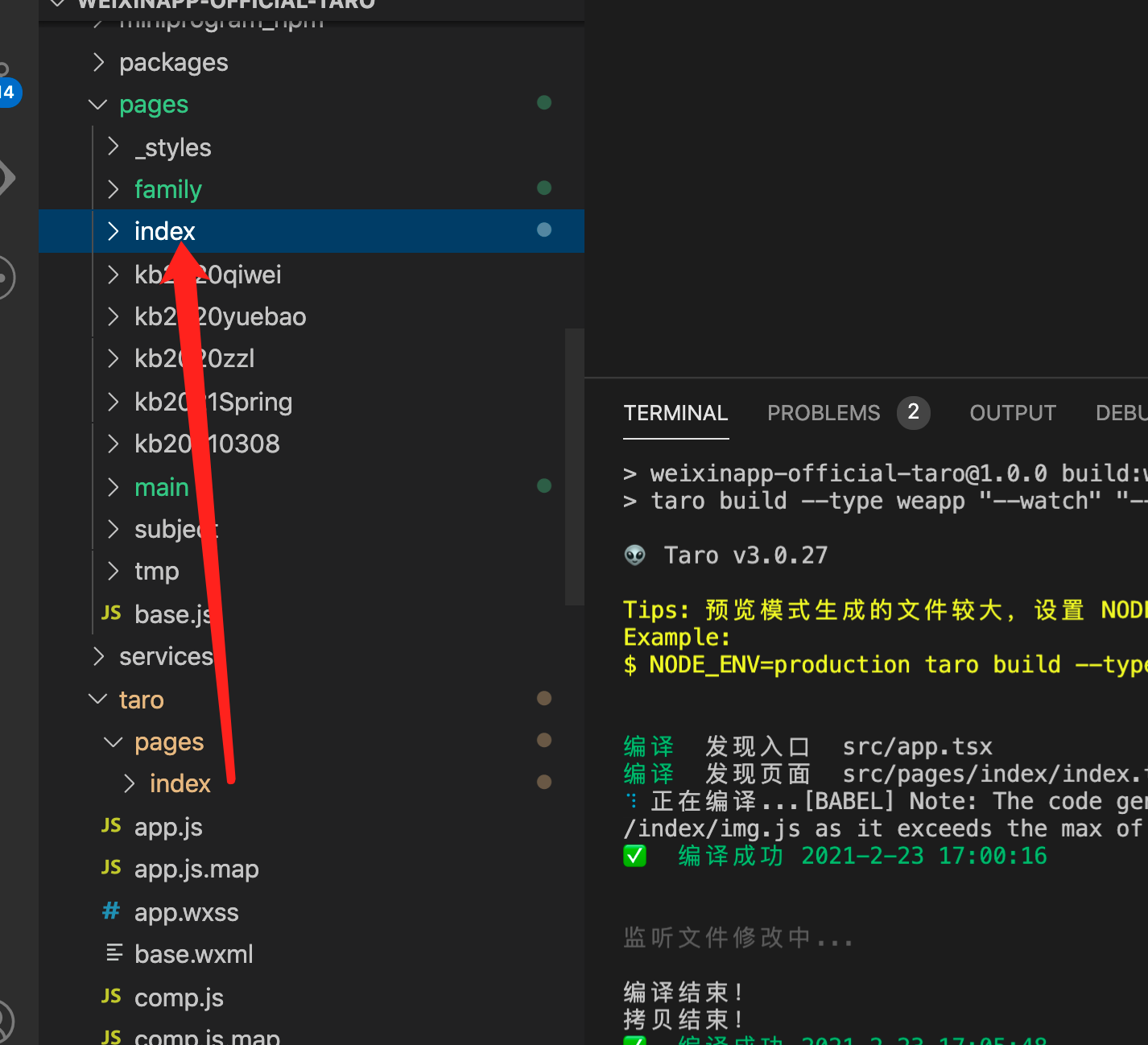 有什么方法能更改打包后配置文件json中custom-wrapper的路径和wxml中base.wxml的路径吗？ · Issue #4 · NervJS/taro-blended · GitHub
