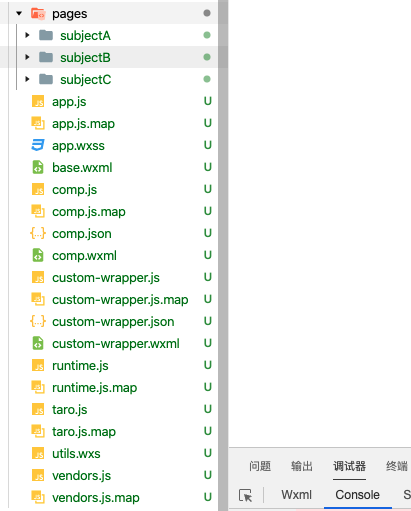 Error: module "taro/common.js" is not defined · Issue #2 · NervJS/taro-plugin-indie · GitHub