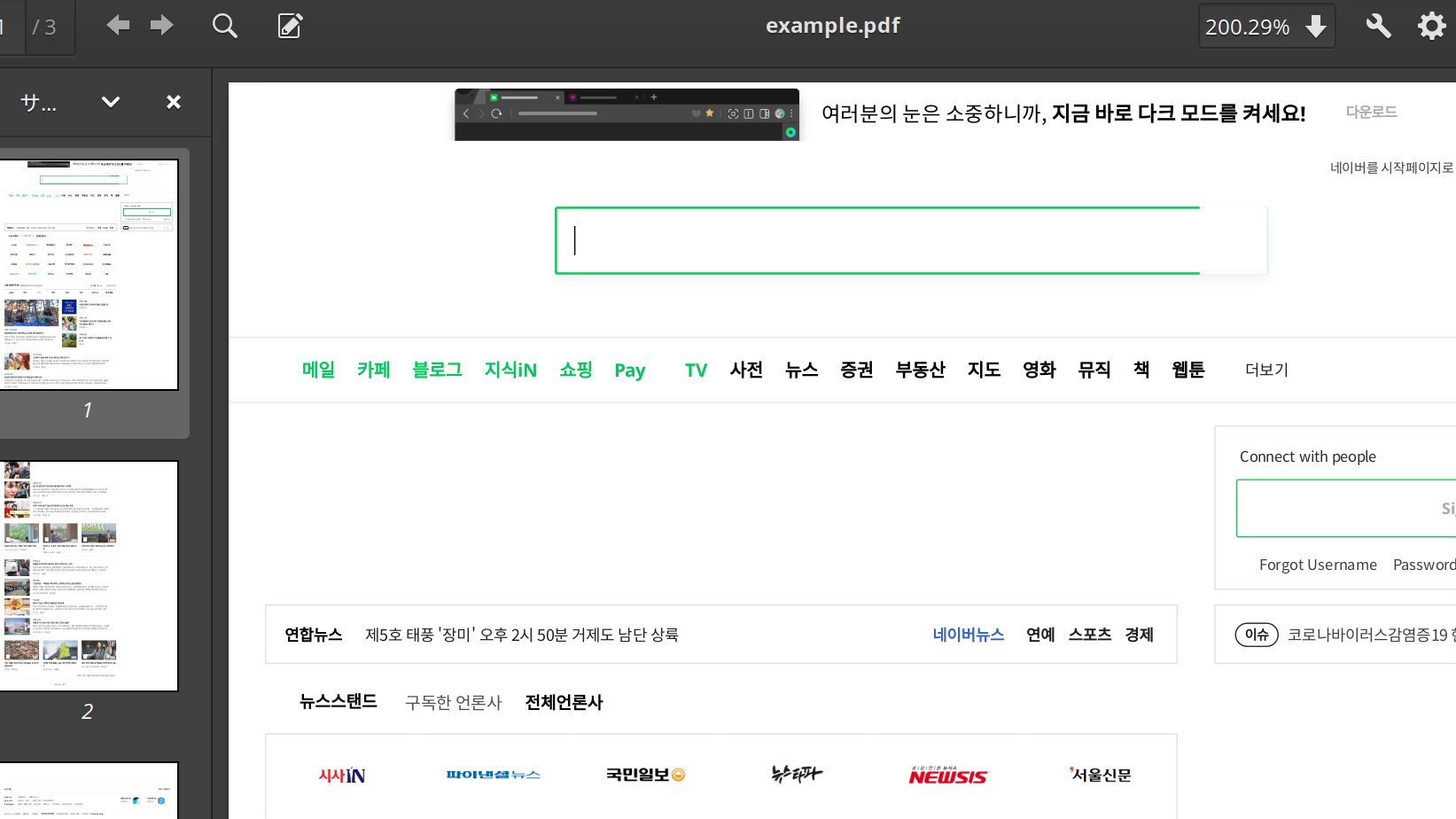 Github Shufolambda Cjk Font Layer A Script To Produce Lambda Layer Including Cjk Fonts