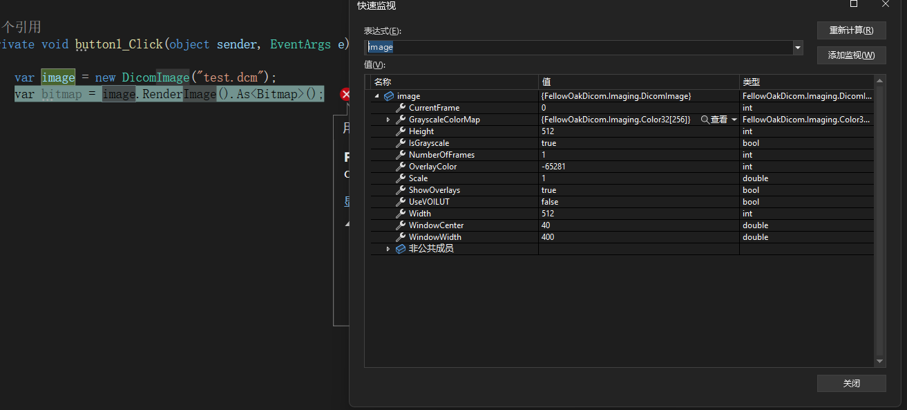 The DicomImage method cannot be called correctly in version 5.0, and there is no pixelData in ...