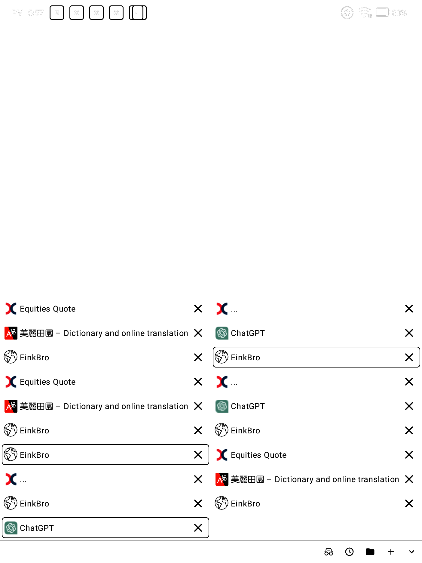 Sometimes tabs are duplicated / triplicated. · Issue #279 · plateaukao/einkbro · GitHub