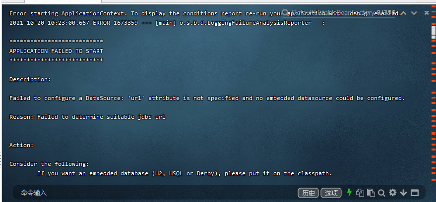 apollo Quick Start 启动问题 · Issue #4049 · apolloconfig/apollo · GitHub