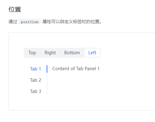 Tabs可以增加左右和底部布局吗? · Issue #3102 · tusen-ai/naive-ui · GitHub