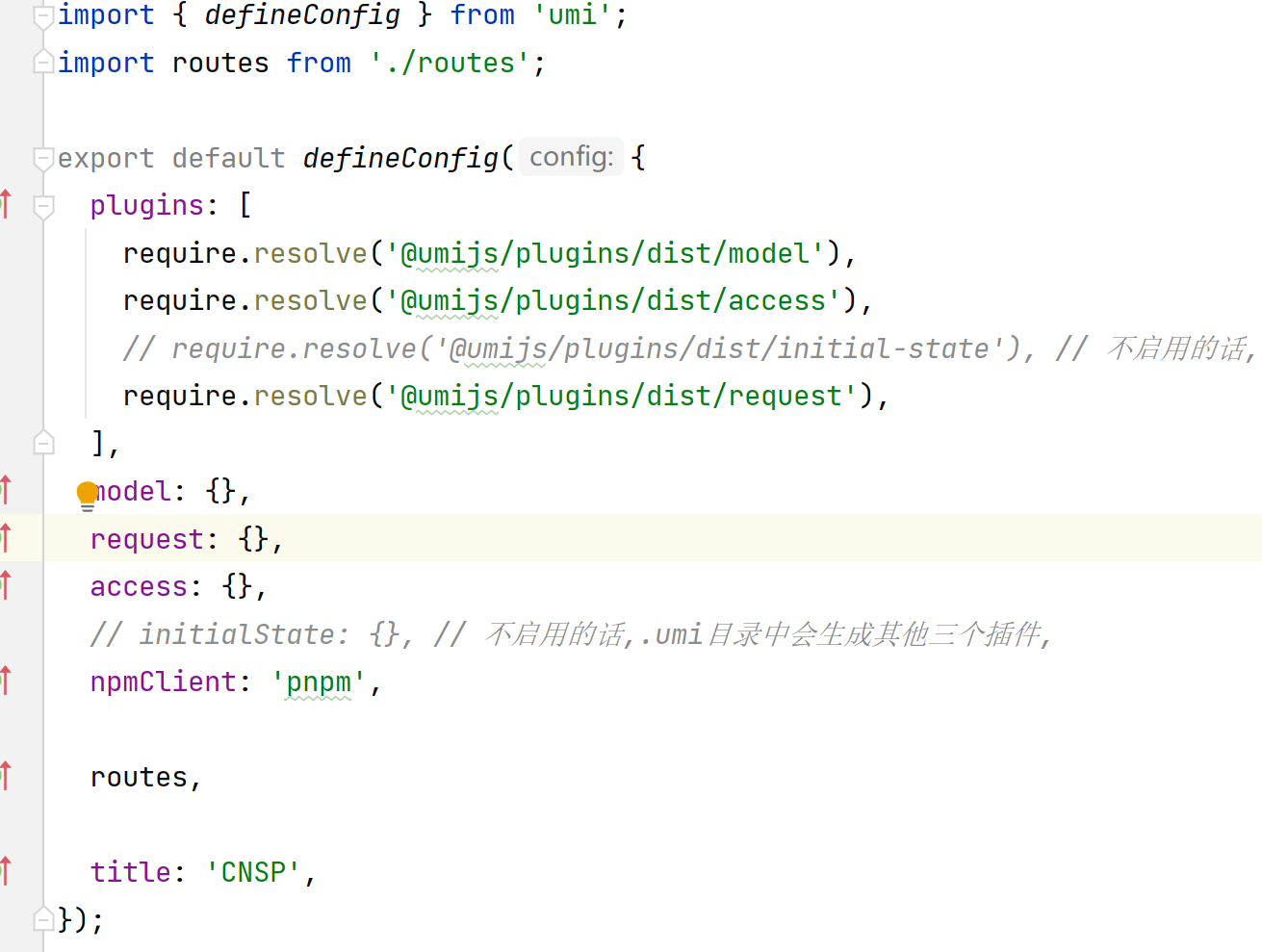 umi4使用initialState插件报错 · umijs umi · Discussion #8288 · GitHub