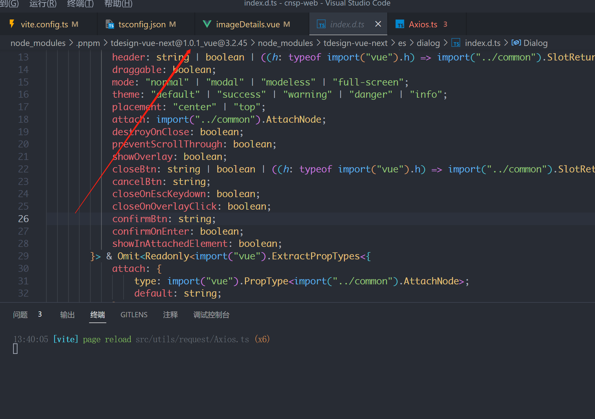 [Dialog]confirmBtn与cancelBtn类型错误 · Issue #2227 · Tencent/tdesign-vue-next · GitHub