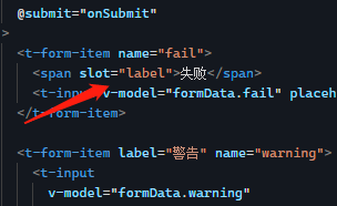 [form-item] label slot显示异常 · Issue #2600 · Tencent/tdesign-vue-next · GitHub