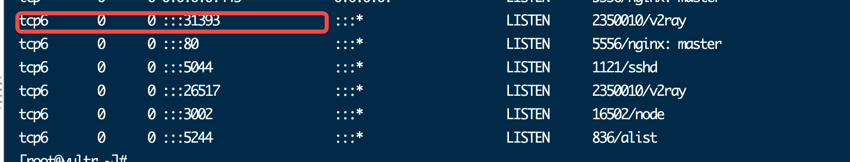 怎么绑定ipv4网卡，目前绑定ipv6，无法修改 · Issue #1128 · 233boy/v2ray · GitHub