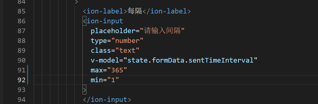 ion-input type=number Setting Max and min does not take effect · Issue #26691 · ionic-team/ionic ...