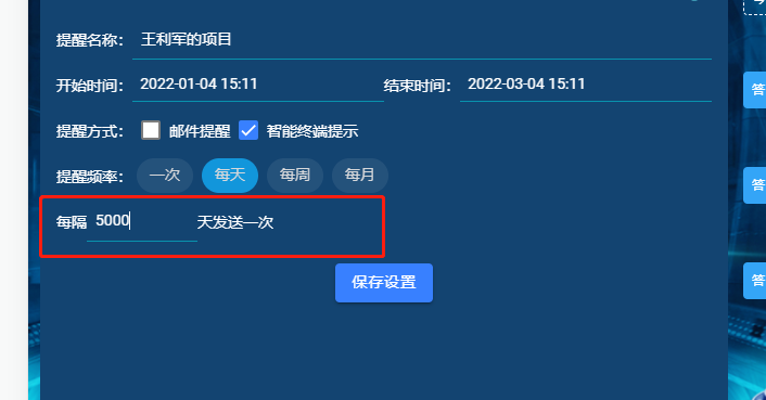 ion-input type=number Setting Max and min does not take effect · Issue #26691 · ionic-team/ionic ...