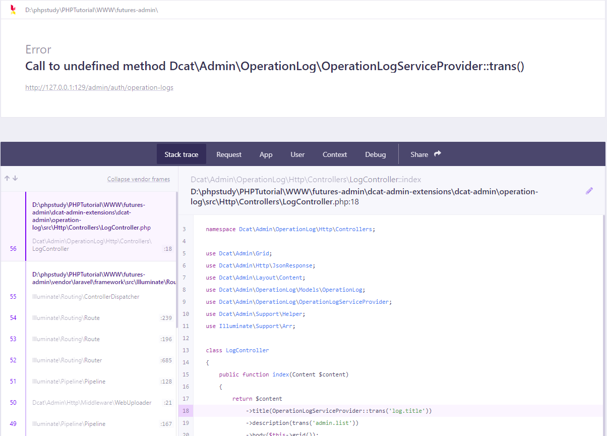 升级20后，无法打开操作日志路由 · Issue 661 · Jqhphdcat Admin · Github 6584