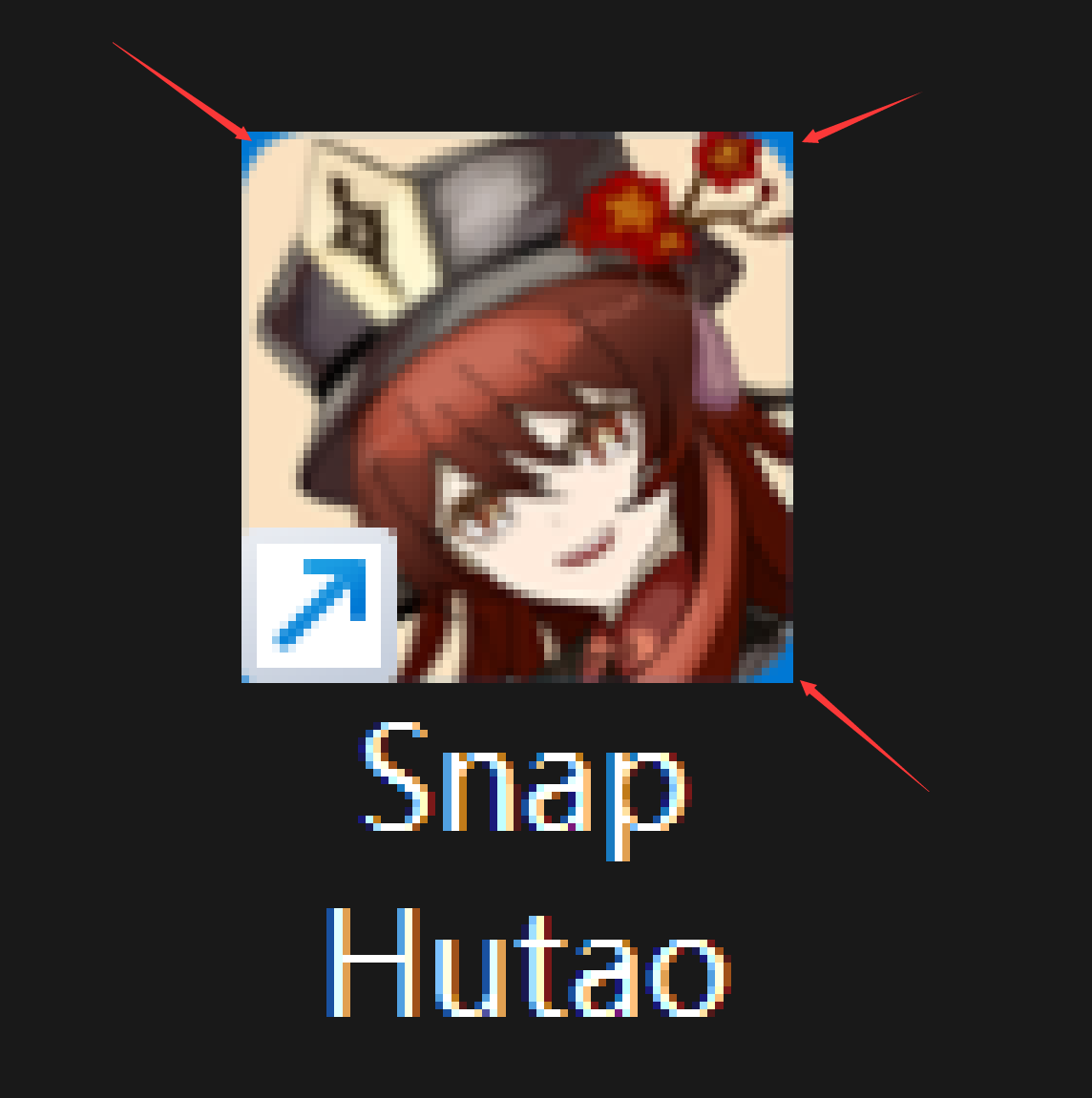 [Bug]: 胡桃App的图标不应该默认加圆角 · Issue #490 · DGP-Studio/Snap.Hutao · GitHub