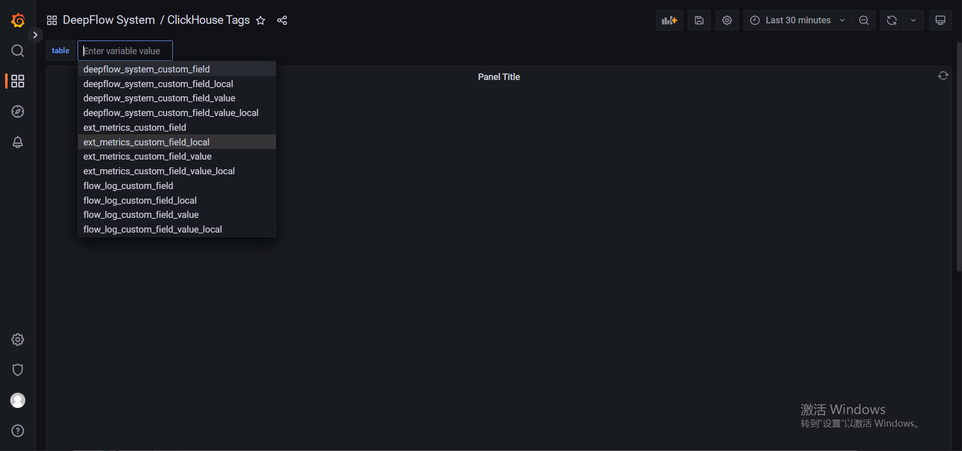 grafana dashboard has errors with all of the DeepFlow Templates · Issue ...
