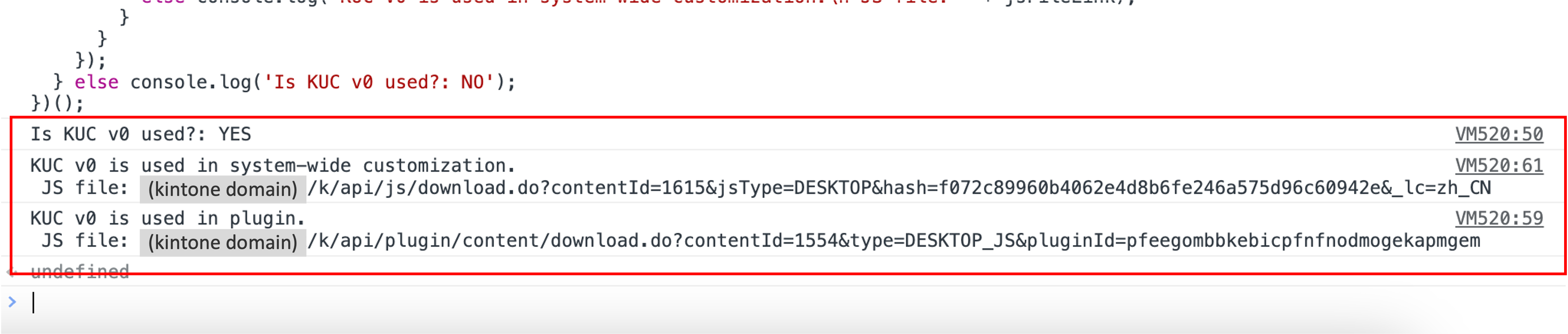 The End Of Kintone Ui Component V0 Maintenance · Kintone Labs Kintone Ui Component · Discussion