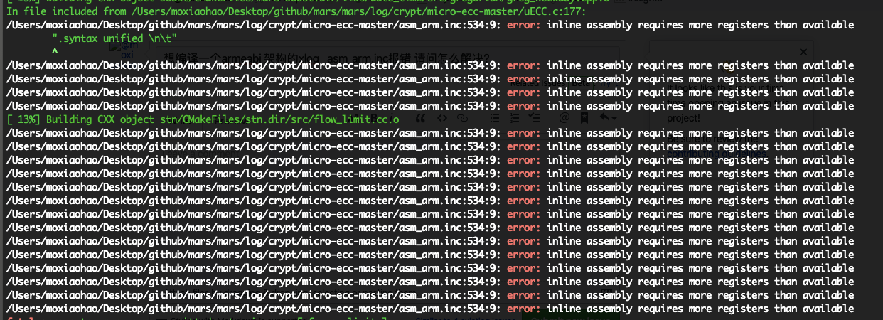 想编译一个armeabi 架构的xlog asm_arm.inc报错 请问怎么解决？ · Issue #755 · Tencent/mars · GitHub