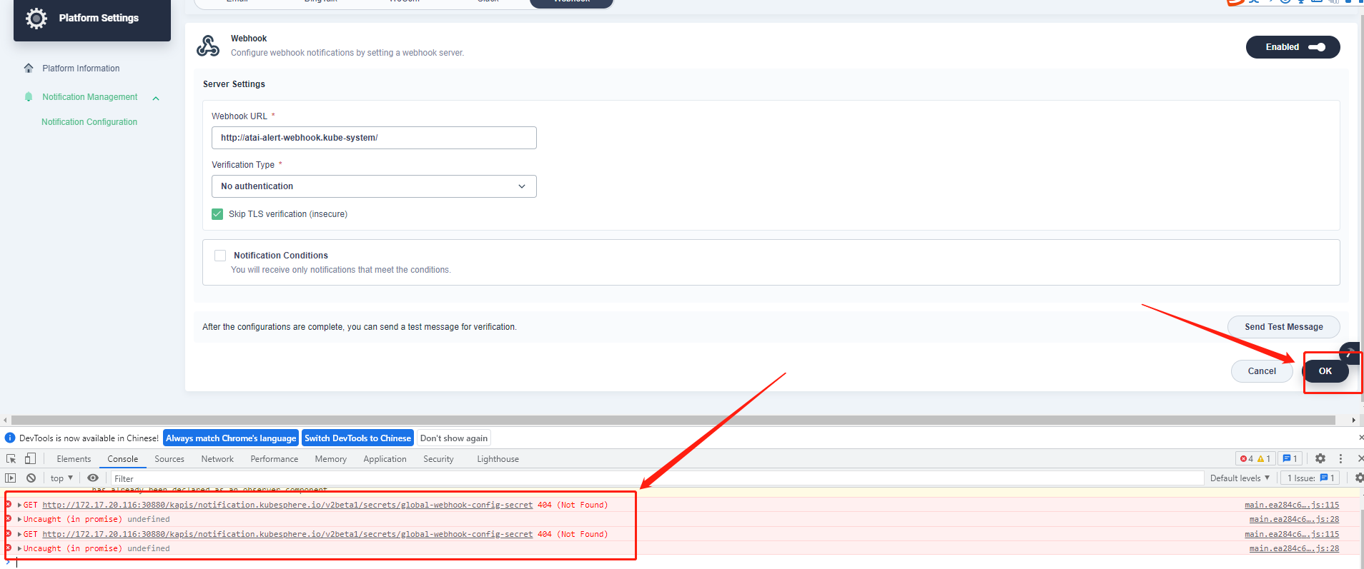 can not save whehook setting · Issue #4594 · kubesphere/kubesphere · GitHub
