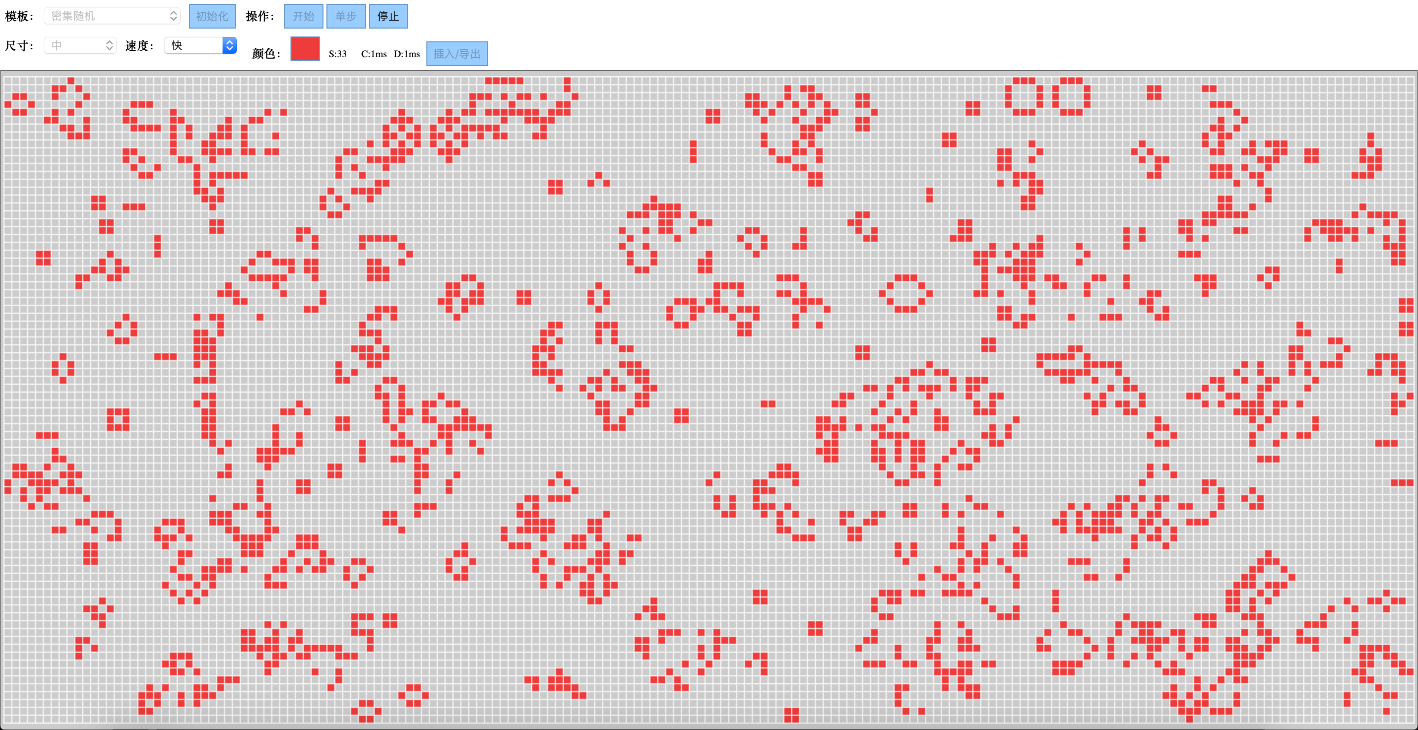 GitHub - 7habit/lifegame