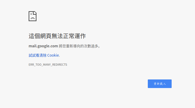 登陆accounts.google.com登陆失败（www.google.com可正常使用） · Issue #11115 · XX-net/XX-Net · GitHub