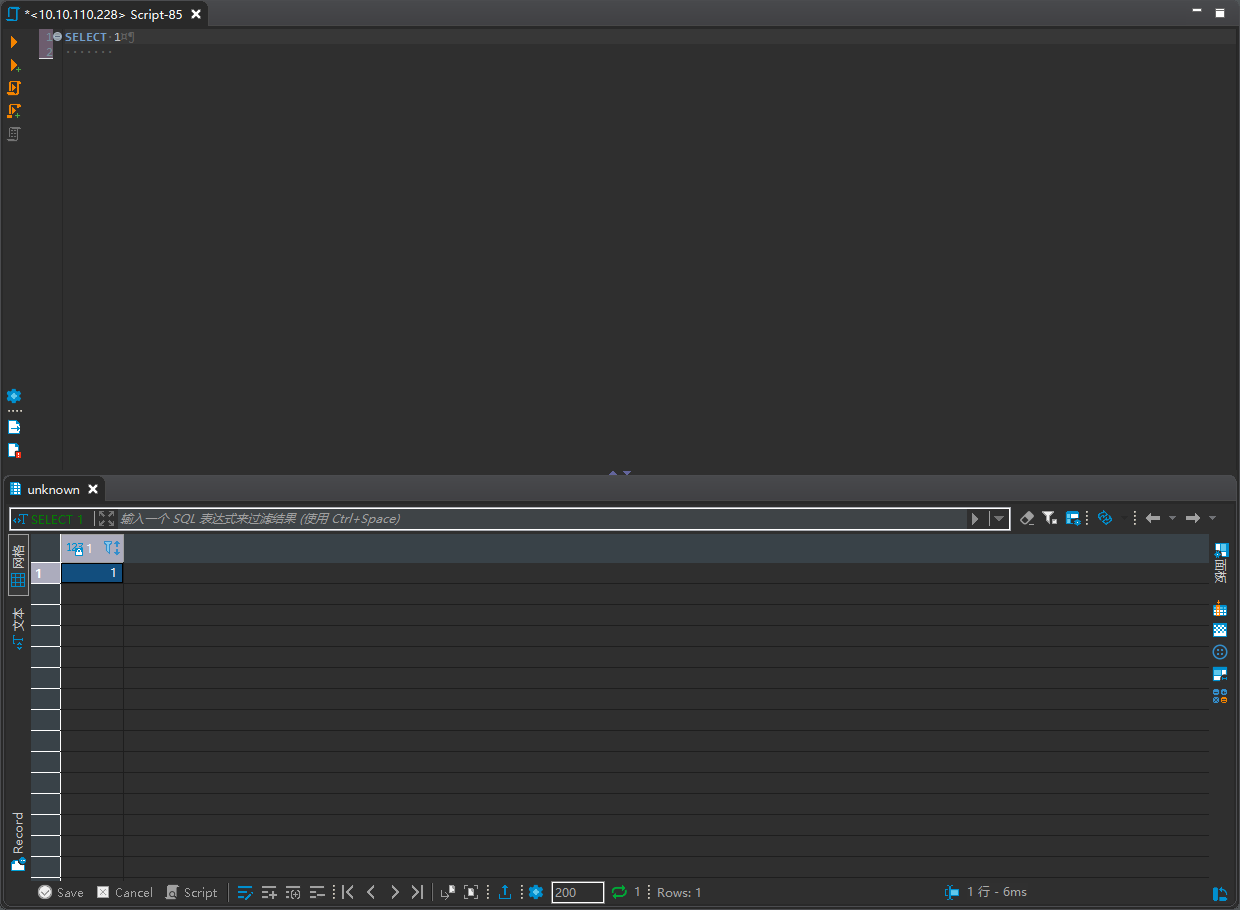 clickhouse query problem · Issue #11841 · apache/superset · GitHub