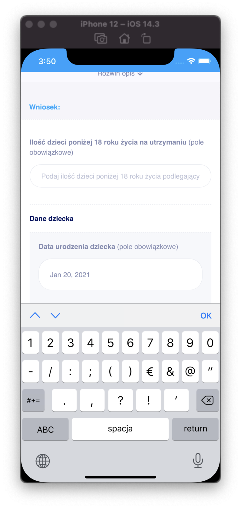 Extra unscrollable white space from keyboard after dismissing calendar text field in webview ...