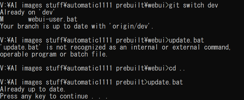 How do I update my prebuild to the dev branch? · AUTOMATIC1111 stable-diffusion-webui ...
