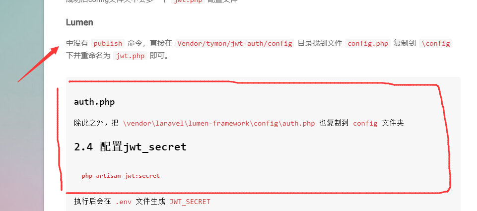 每一行开头为``代码块的显示bug · Issue #594 · iblh/hexo-theme-material · GitHub