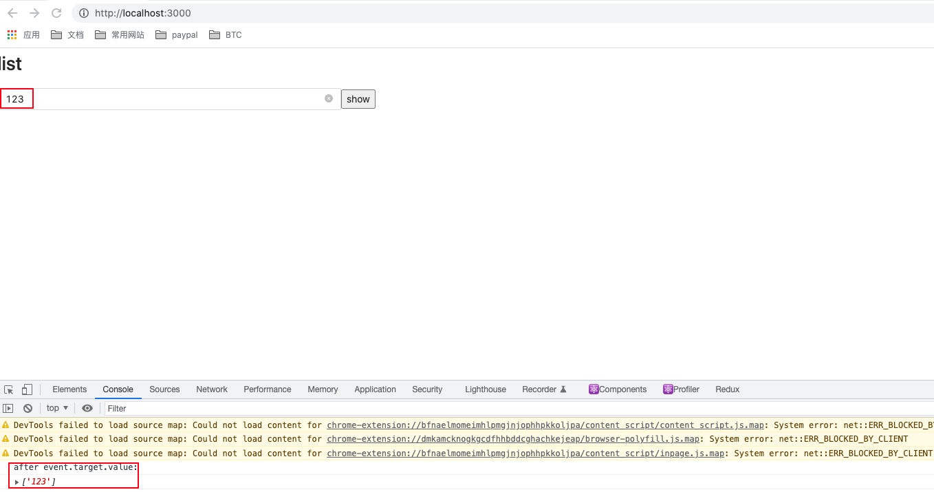 fail to reset str to empty with setList(str) · Issue #1153 · pmndrs/jotai · GitHub