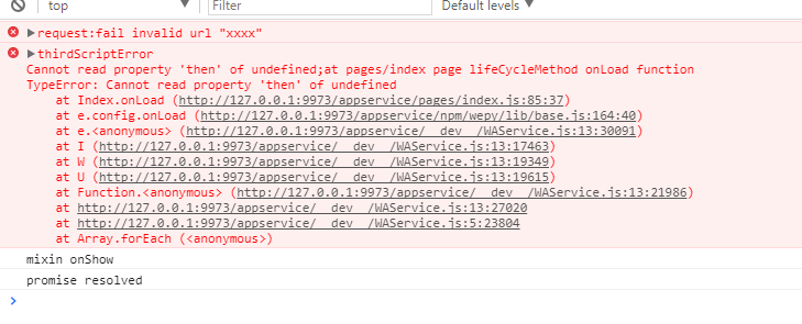 wepy.request开发者工具里面报错 · Issue #597 · Tencent/wepy · GitHub