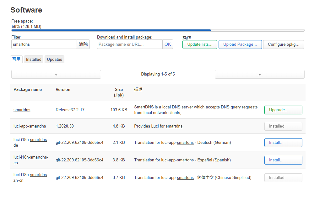 启动后显示【收集数据中 ...】 · Issue #1063 · pymumu/smartdns · GitHub