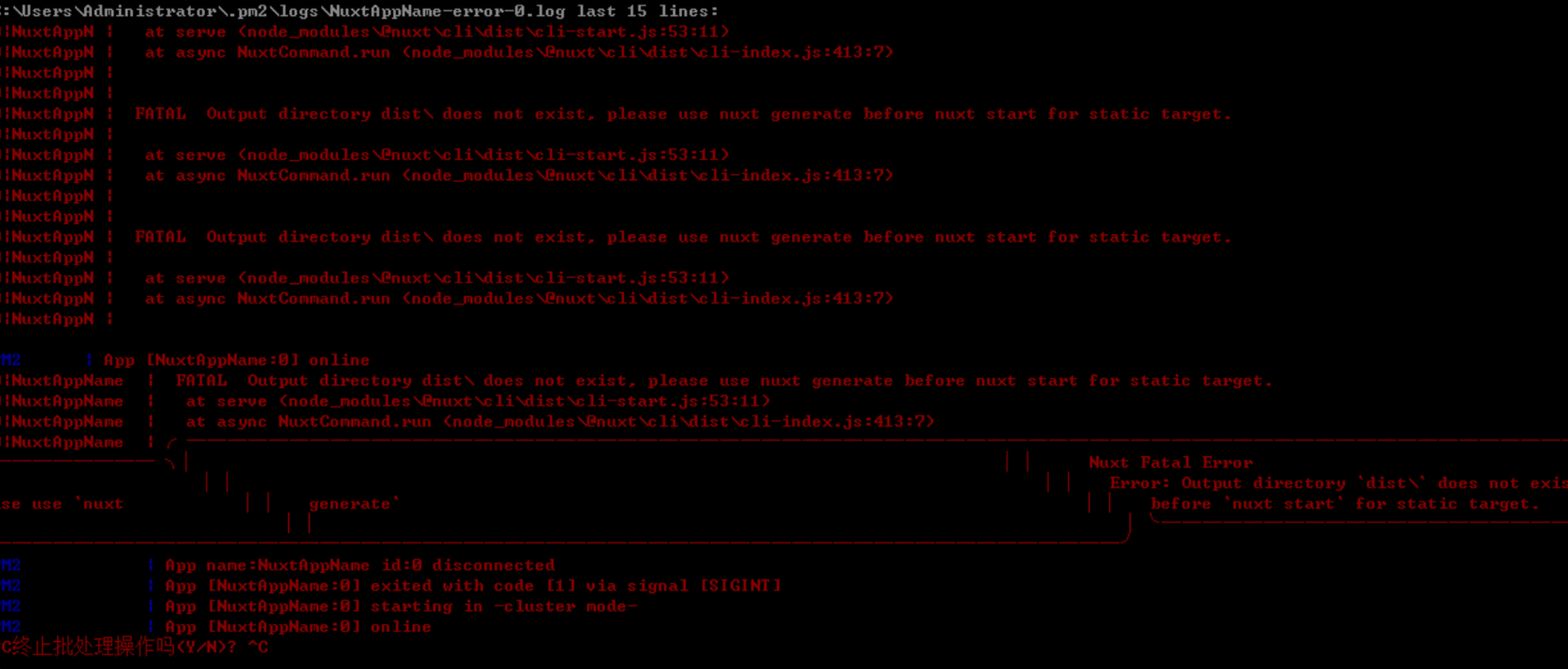 pm2 start status stopped · Issue #9817 · nuxt/nuxt · GitHub