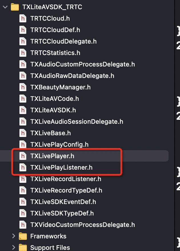请问TXLiteAVSDK_TRTC和TXLiteAVSDK_Smart还有TXIMSDK_Smart_iOS如何能共同使用并且集成到项目中呢？ · Issue #959 ...