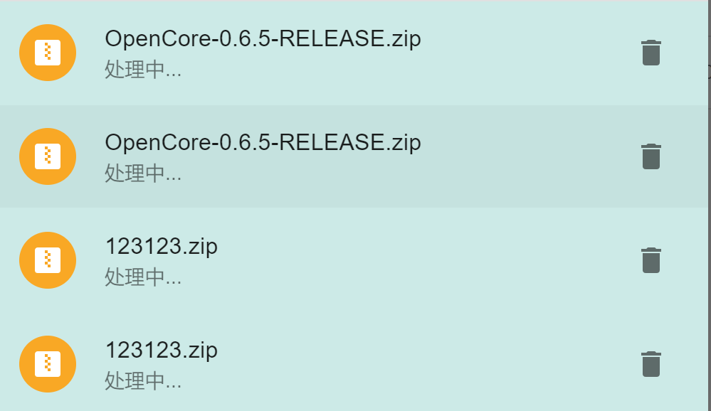 上传有些文件时会卡在处理中 · Issue #976 · cloudreve/Cloudreve · GitHub