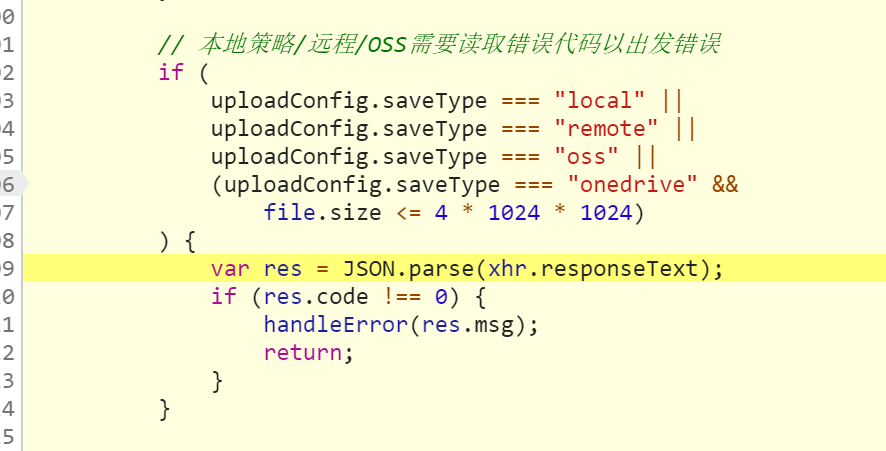 上传有些文件时会卡在处理中 · Issue #976 · cloudreve/Cloudreve · GitHub
