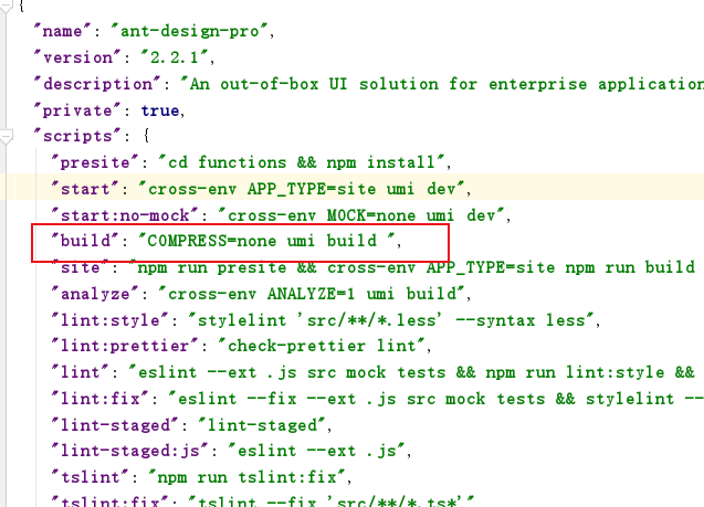 请问：npm run build 如何不压缩js？使用COMPRESS=none umi build 报错 · Issue #3633 ...