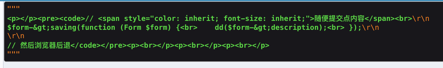 富文本问题 · Issue #3536 · z-song/laravel-admin · GitHub