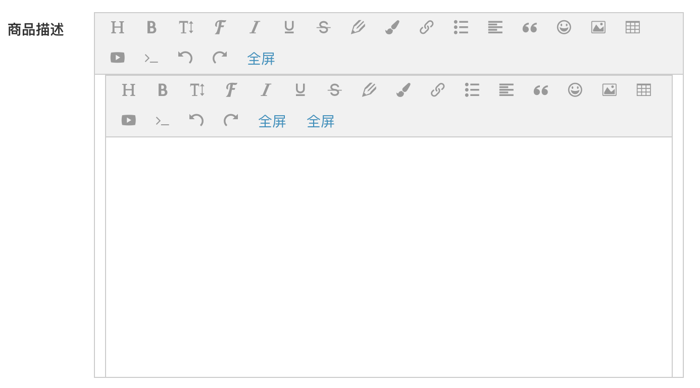 富文本问题 · Issue #3536 · z-song/laravel-admin · GitHub