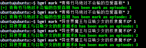 [BUG]:transmission 无法添加任务 · Issue #270 · BGmi/BGmi · GitHub