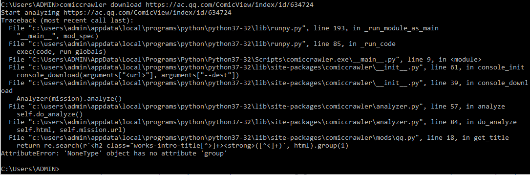 No Group · Issue #188 · eight04/ComicCrawler · GitHub