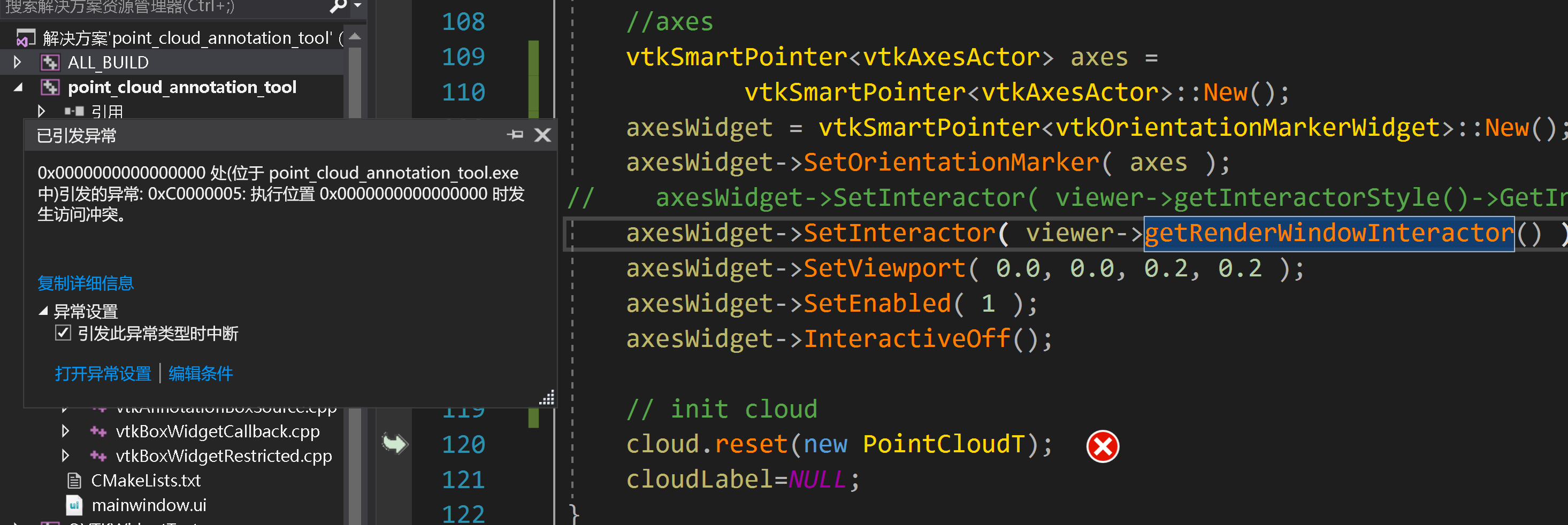 [pcl Visualization] Adding Vtkorientationmarkerwidget In The Initialization Leads To Crash