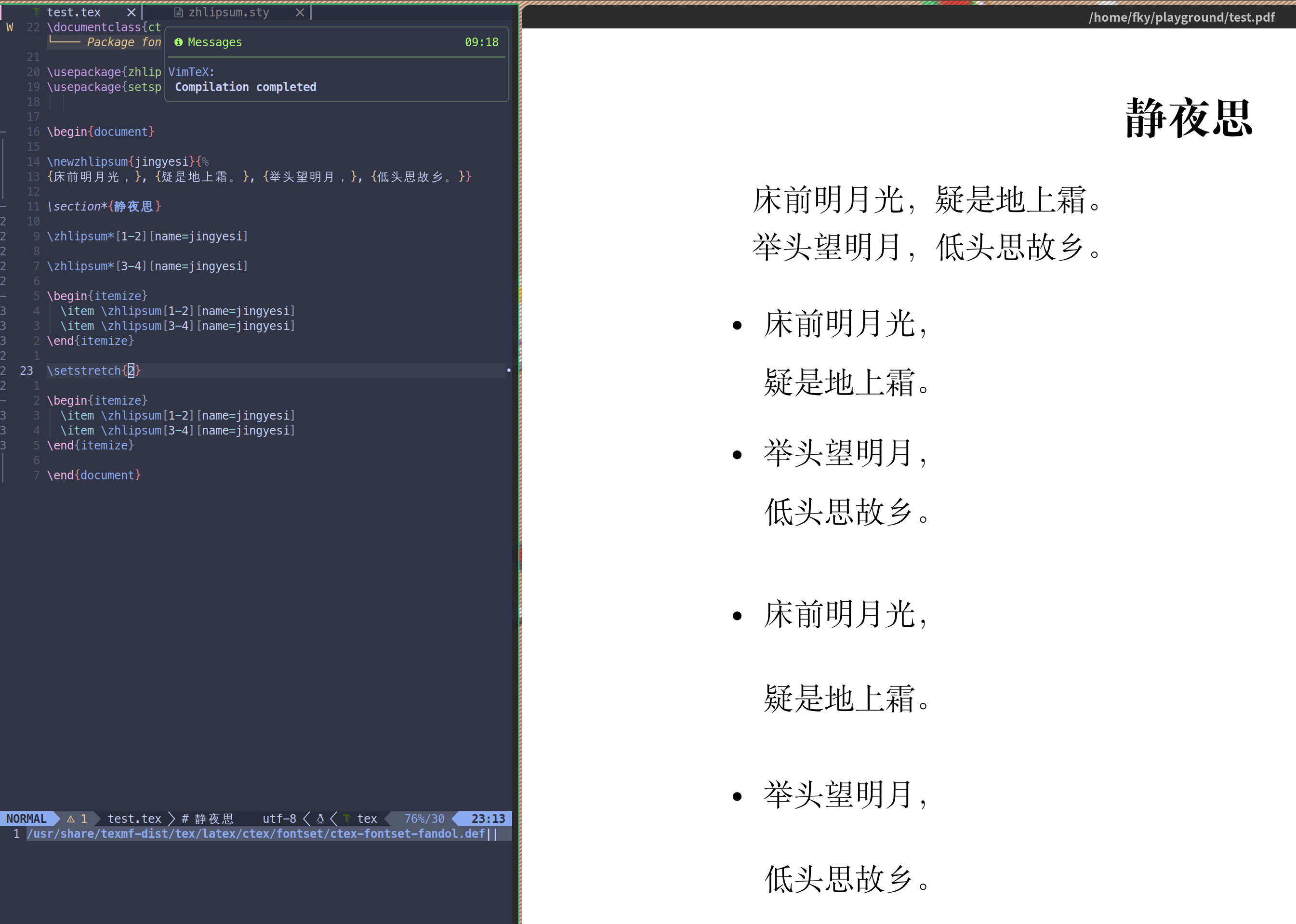 [Bug]: 列表项的行距过大 · Issue #293 · BITNP/BIThesis · GitHub