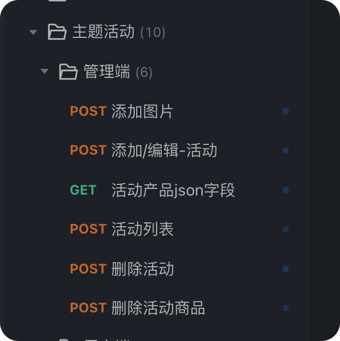 Save Request · Issue #1372 · ProxymanApp/Proxyman · GitHub