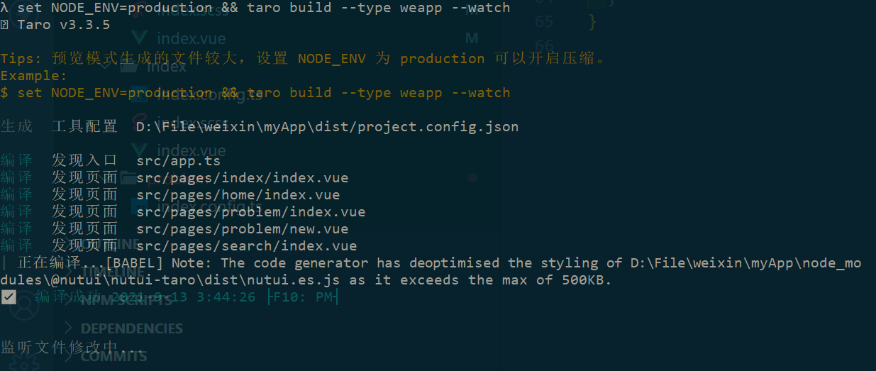 [question] message：Error: 代码包大小为 XXX kb，上限为 2048 kb，请删除文件后重试 · Issue #649 · jd-opensource/nutui ...