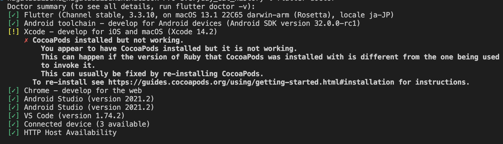 Webvideoplayer Iframeelement Of Ios Display In Flutter Web · Issue 117845 · Flutterflutter