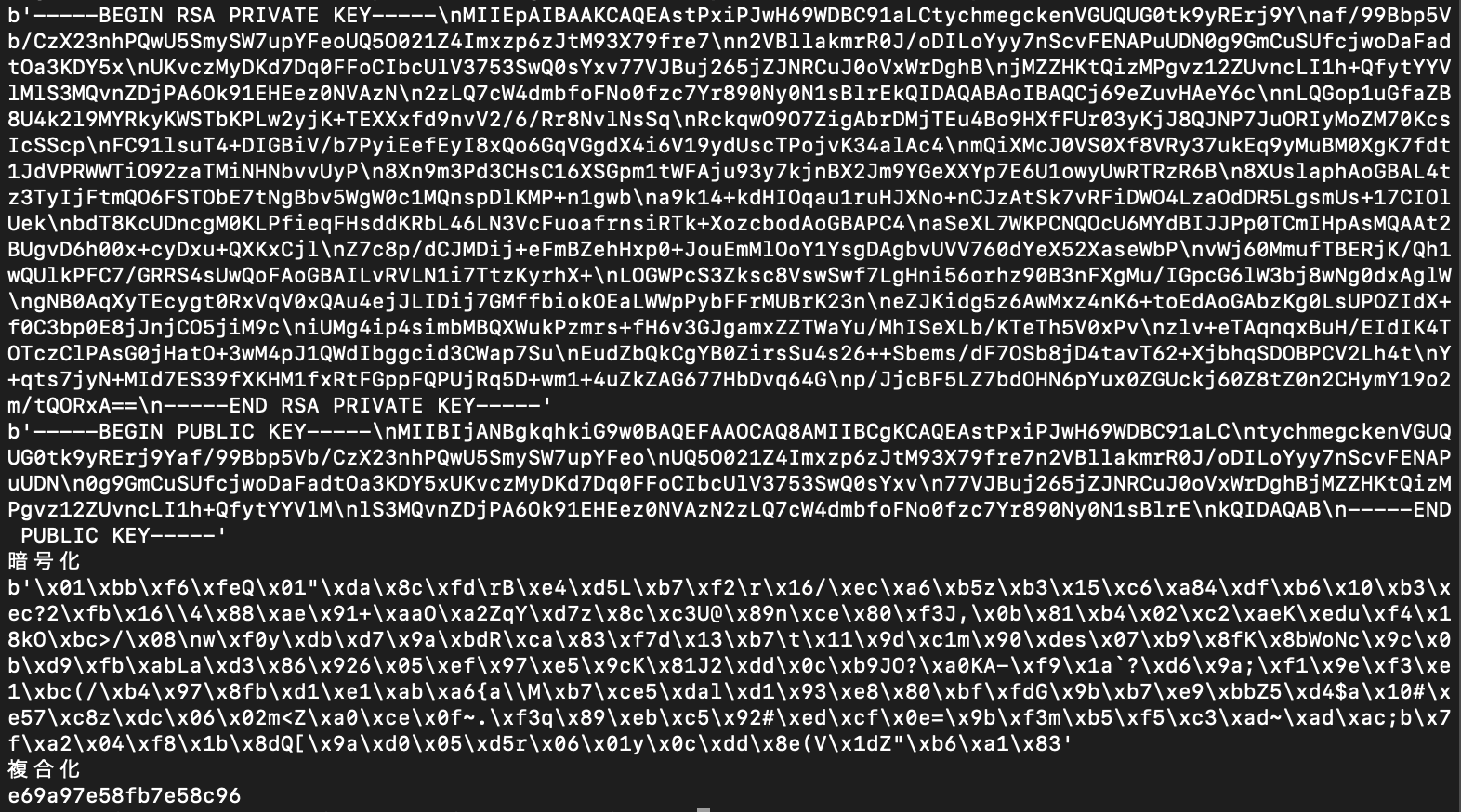 GitHub - DaisukeNagata/PythonFile