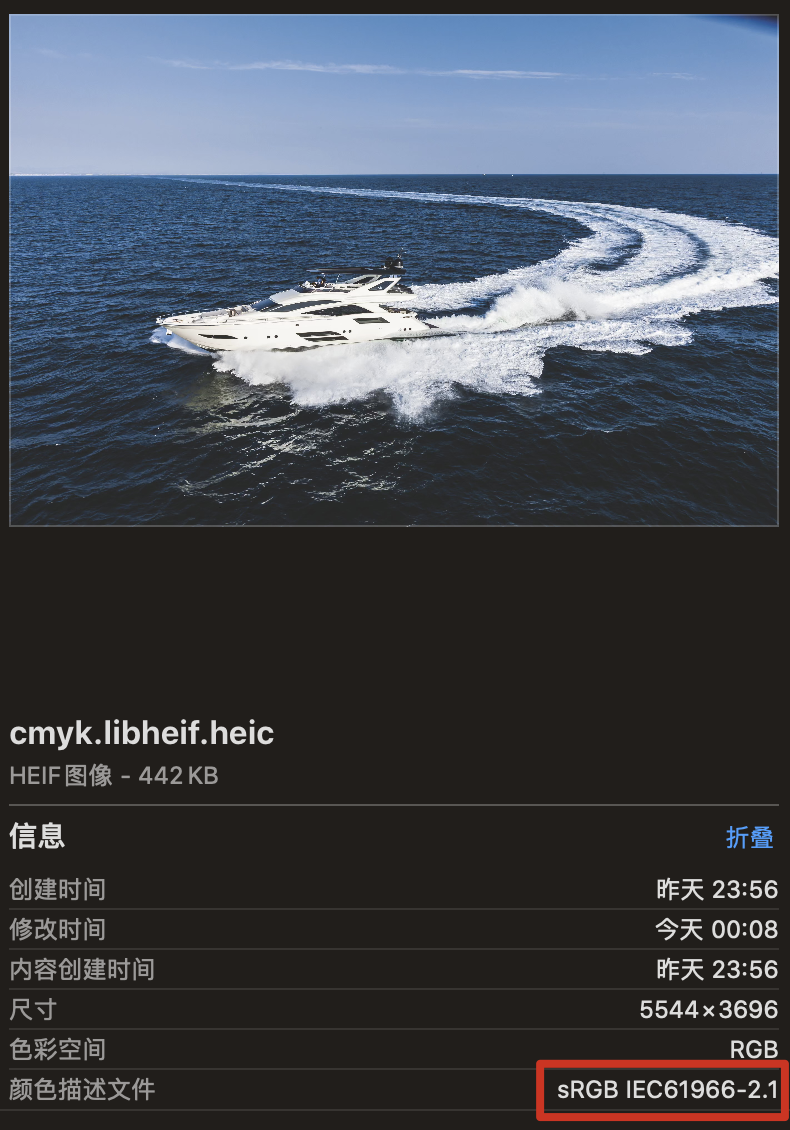 Adobe RGB & Display P3 Support · Issue #310 · strukturag/libheif · GitHub