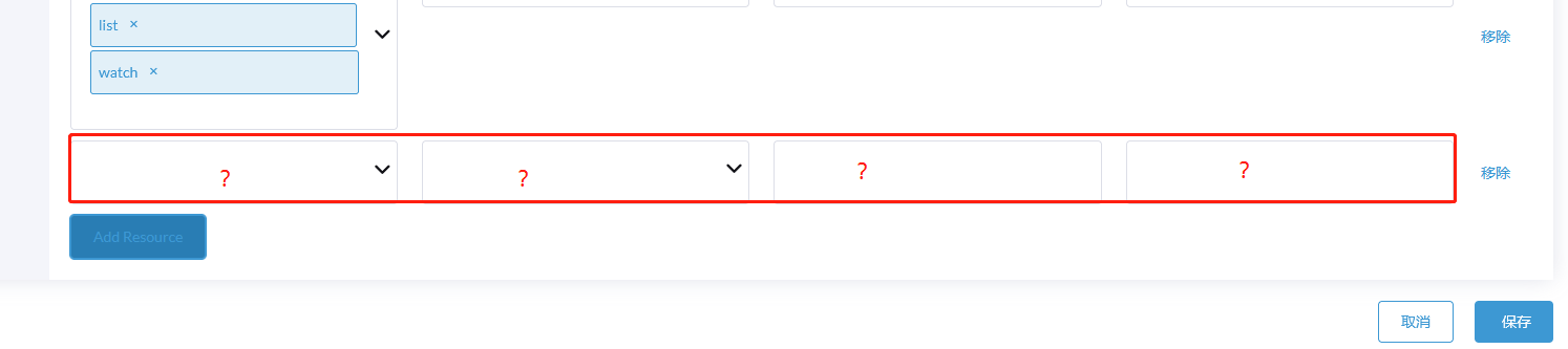 BUG：Rancher Standard User，Create Deployment Page · Issue #4941 · rancher/dashboard · GitHub