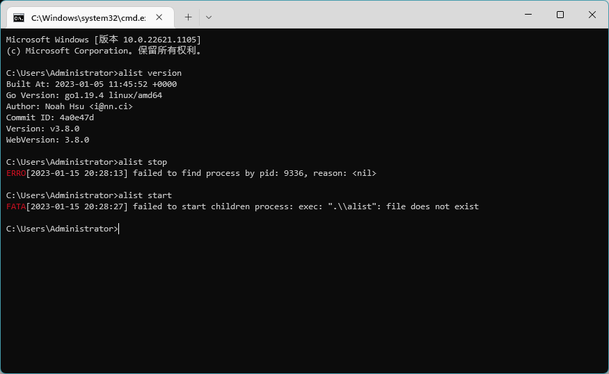 配置环境变量后启动 alist，start 提示错误 · Issue #3012 · AlistGo/alist · GitHub